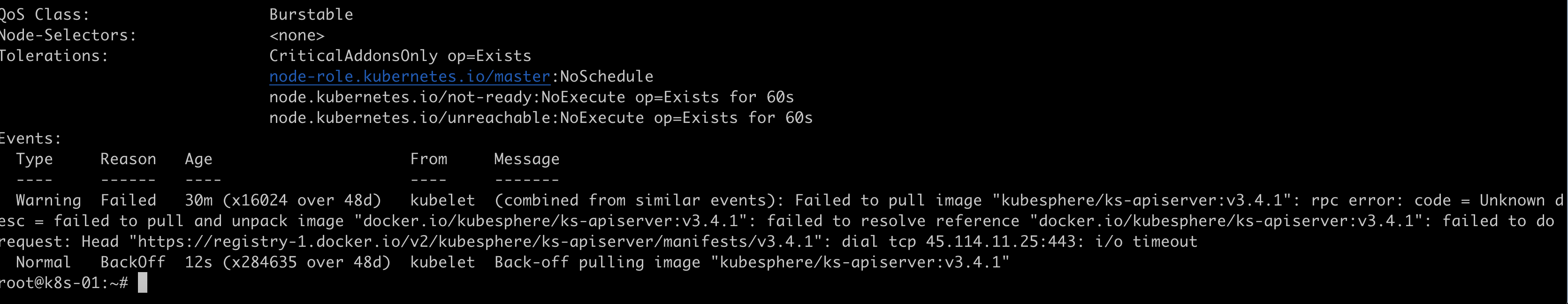 kubesphere 默认镜像无法拉取 ks-console服务启动失败 | i4T