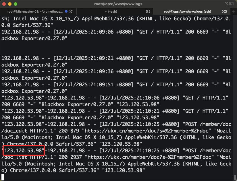 宝塔内网Nginx获取公网宝塔Nginx用户真实IP | i4T